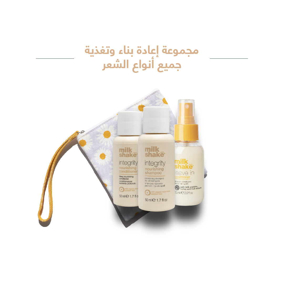 Integrity Try Me Kit Sadeenco